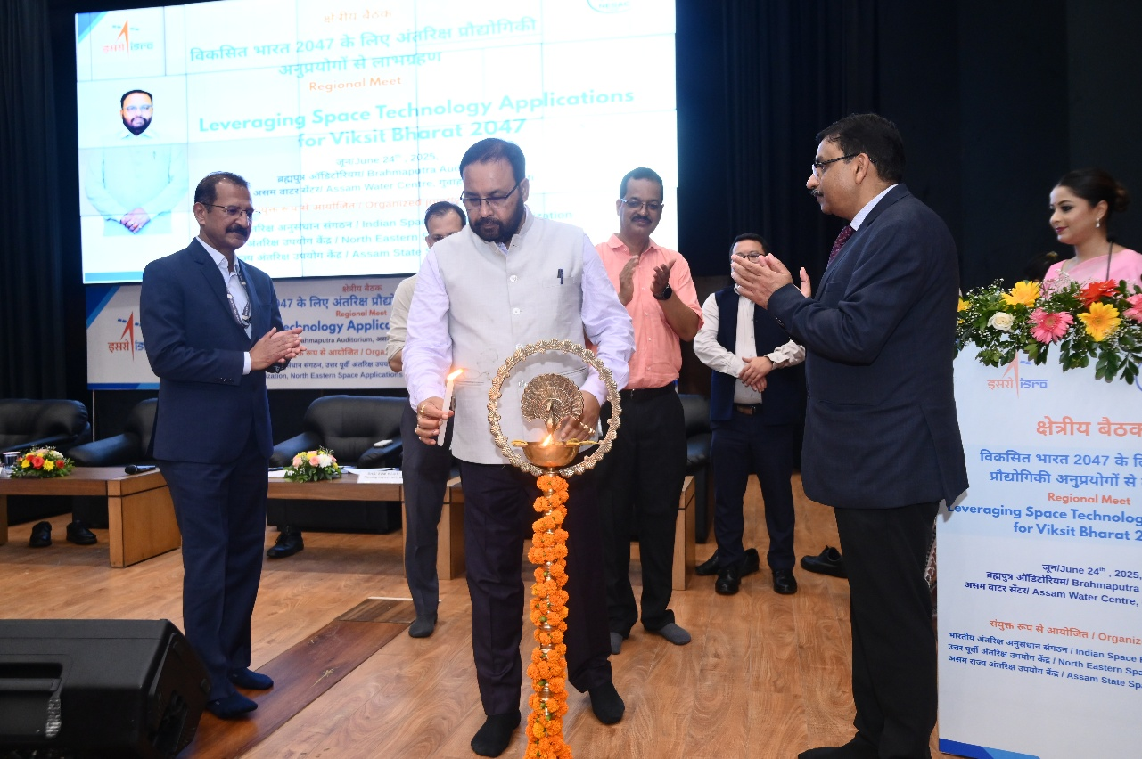 Regional Meet on “Leveraging Space Technology Applications for Viksit Bharat 2047” for the North ...